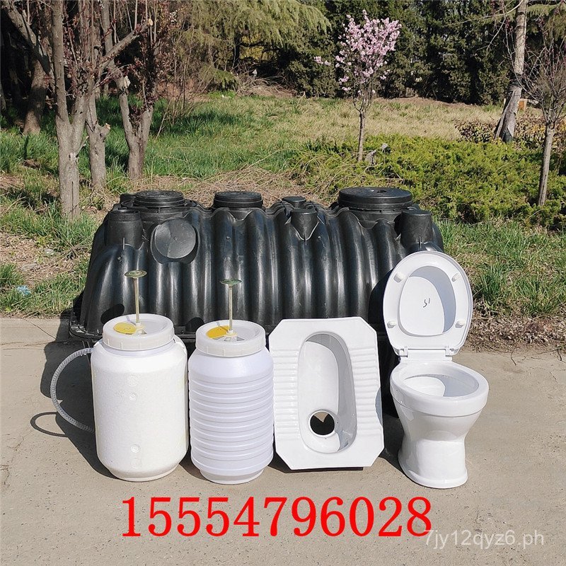 Rural Drought Conversion Three-Format Septic Tank Plastic Septic Tank ...