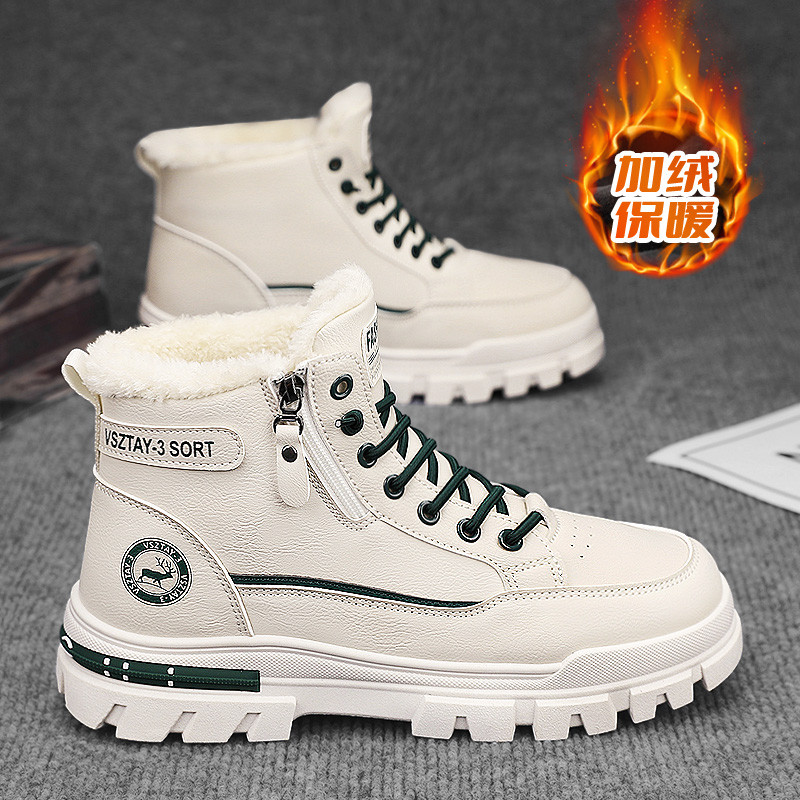 High-Top Snow Boots Men's Shoes Winter Lining Thickened Cold-Resistant ...