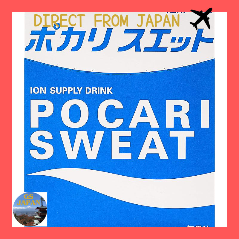 Otsuka Pharmaceutical Pocari Sweat Powder, 5 packets for 1 liter ...
