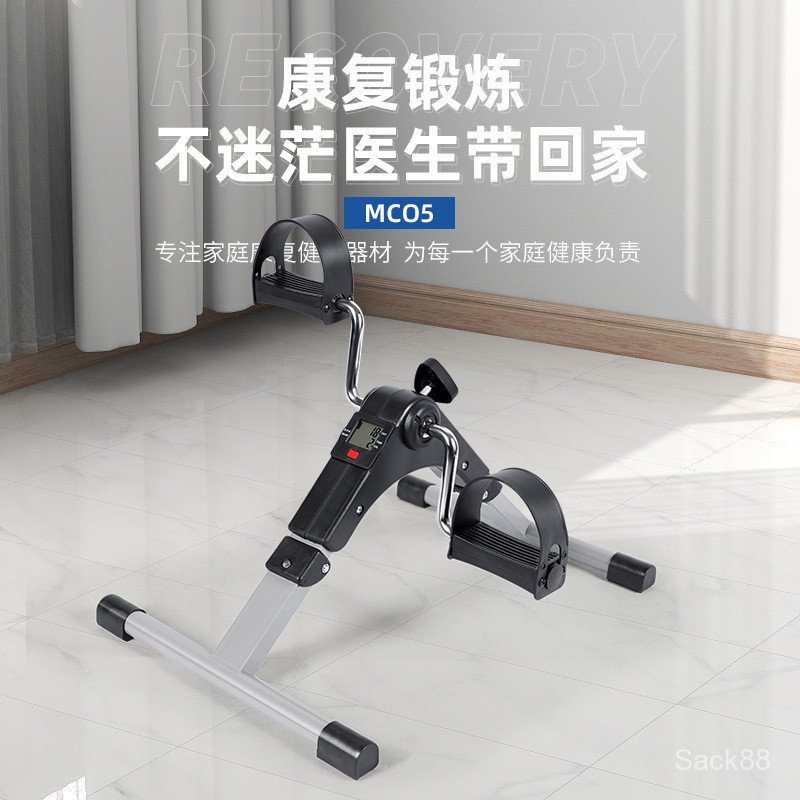 Foldable Mini Exercise Bike Stepper Leg Trainer Under Desk Pedal Bike ...