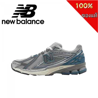new balance 1906 - Best Prices and Online Promos - Dec 2025 | Shopee ...