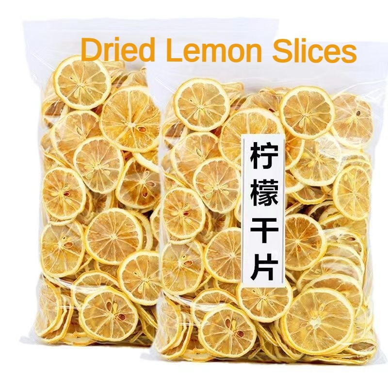 Dried Lemon Slices Lemon Tea Soaked Water Soaked Tea Sugar-Free Fruit ...
