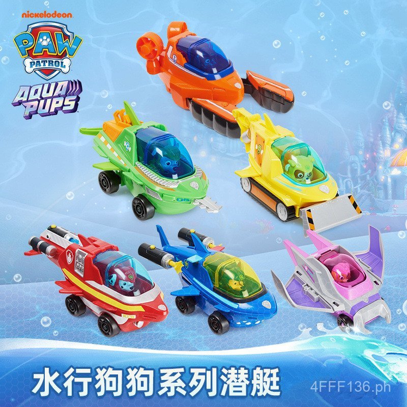 Paw Patrol Ocean Water Dog Chase Daily Aircraft Carrier Giant Whale ...