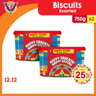 Shop my san biscuit for Sale on Shopee Philippines
