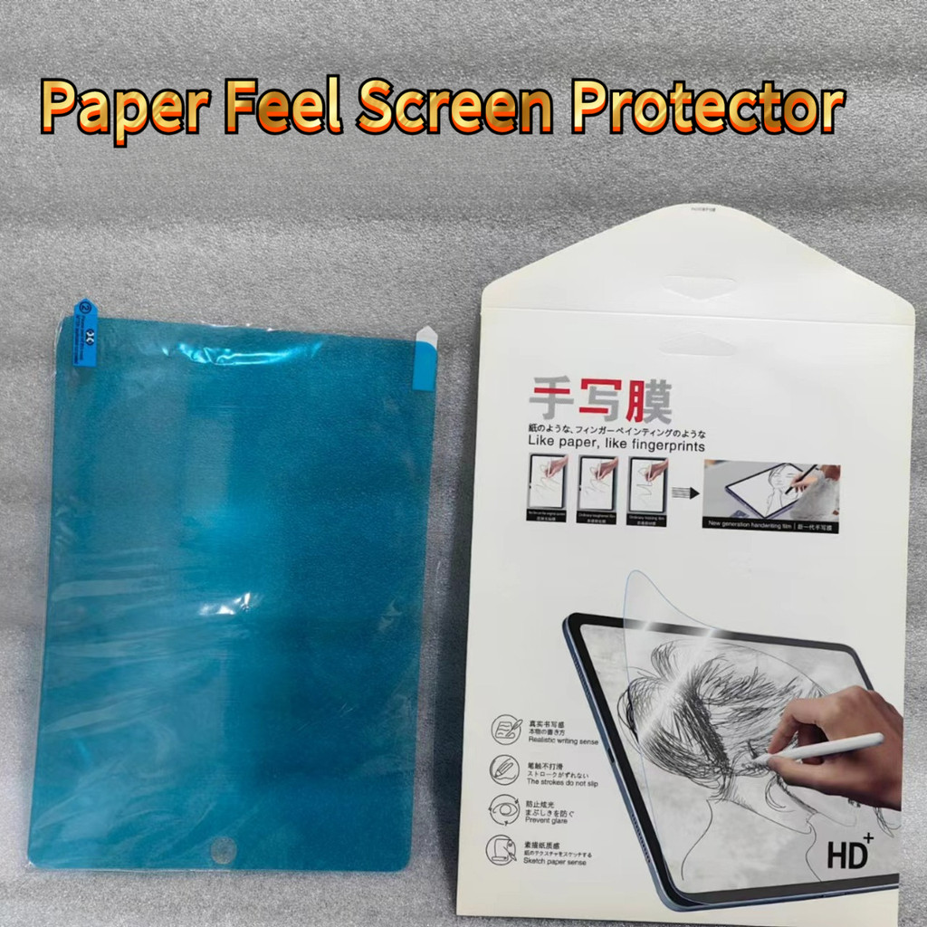 Paper Feel Like Screen Protector for Samsung Galaxy Tab S11 2025 A11 8. ...