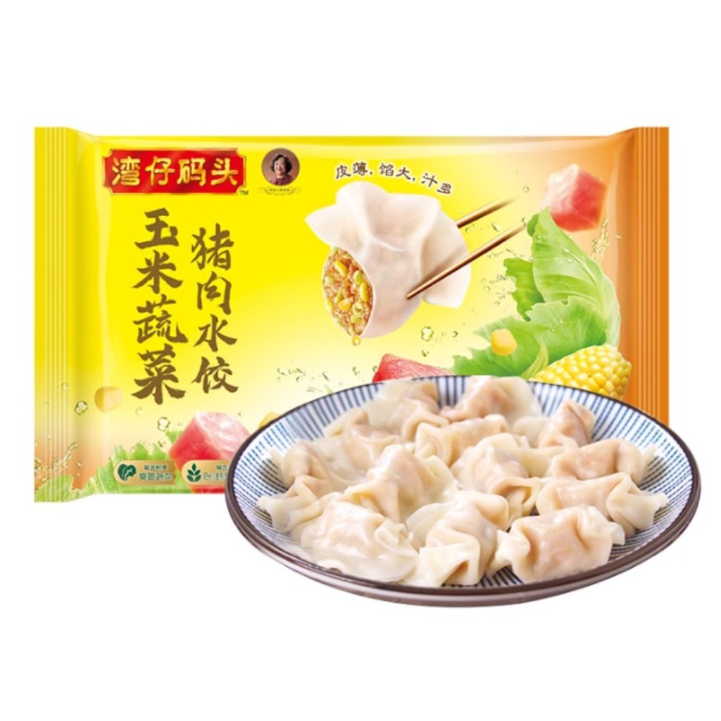 WanZai Corn Pork Dumpling 720g (36pcs) | Shopee Philippines
