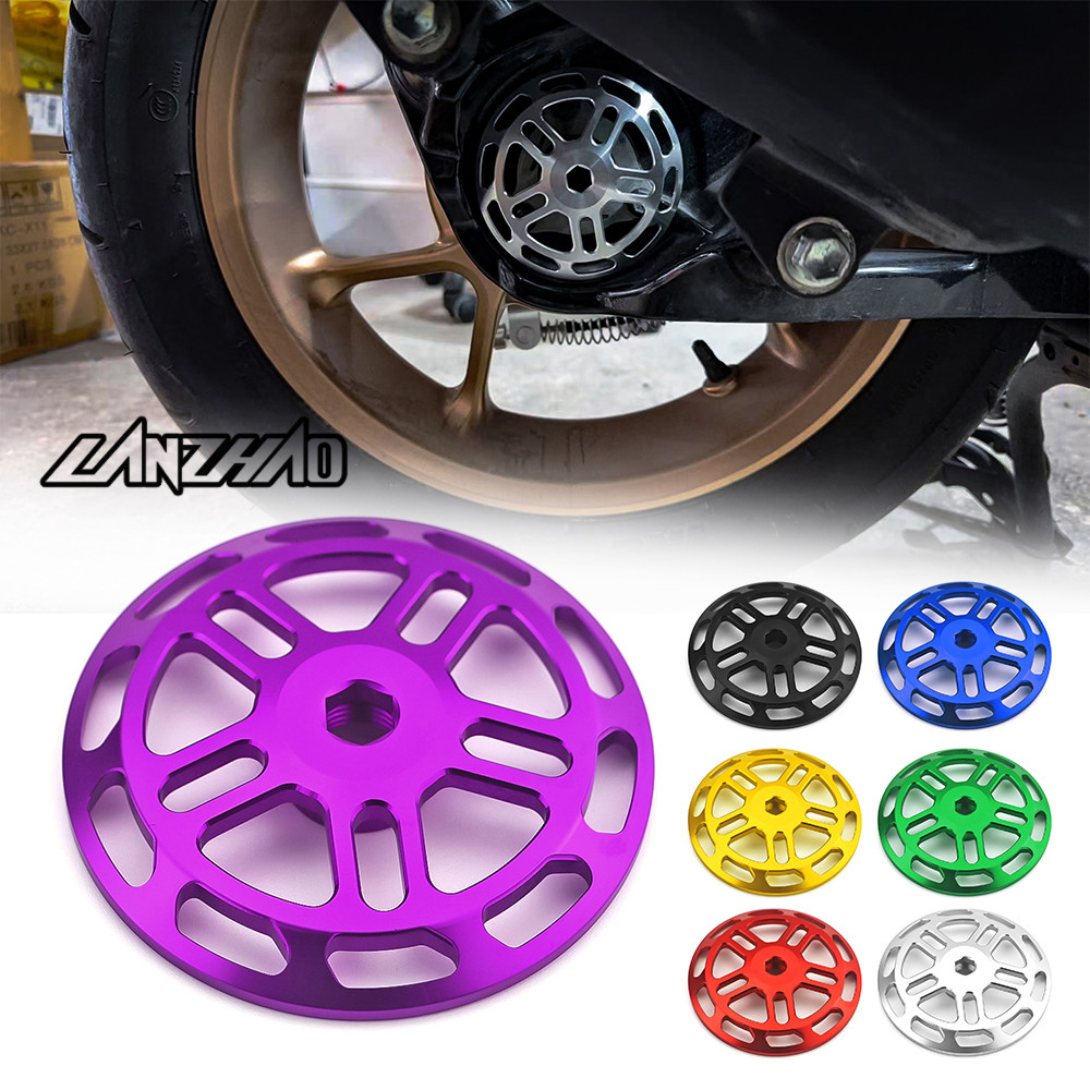 For YAMAHA Aerox 2017-2025 v1 v2 v3 Turbo Rear Axle Frame Plug Screw ...