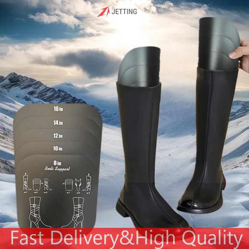 EWOD White Boot Shaper - Plastic Insert to Maintain Shape for Women ...