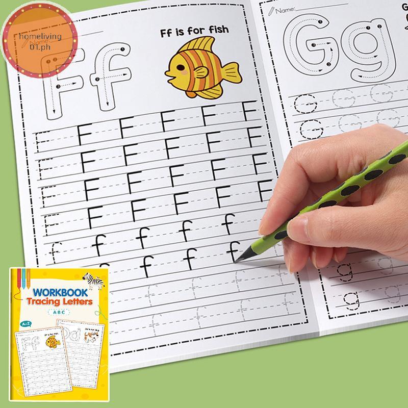 homeliving01 26 Alphabet Practicing Uppercase And Lowercase Letters ...