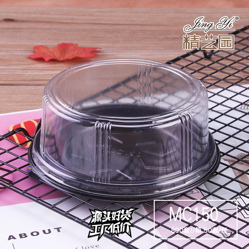 Mousse Cake Box Factory in stock pet Transparent Round Cake Box Plastic ...