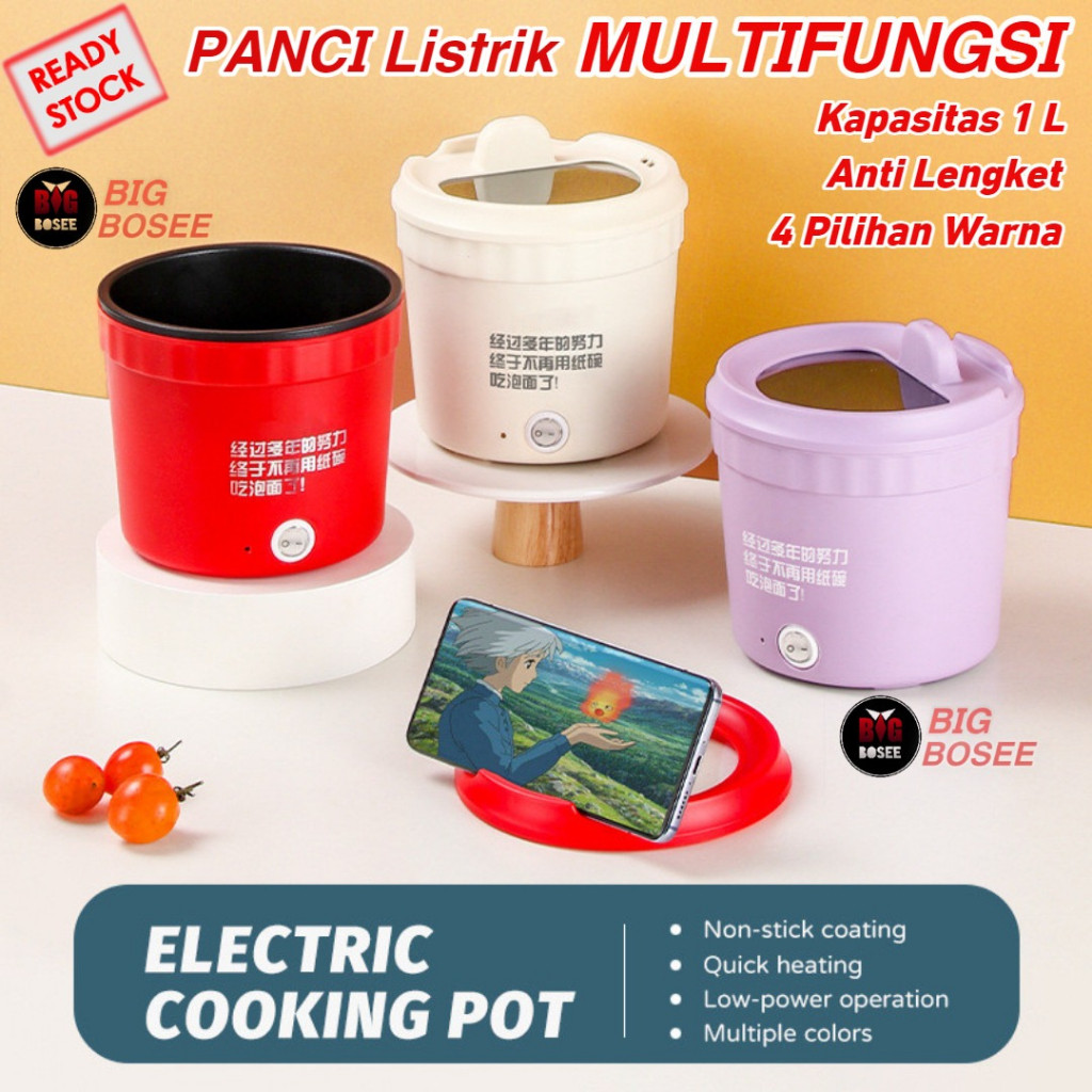 [AW] - 1L Multifunction Electric Pot Non-Stick Energy Saving 450W ...