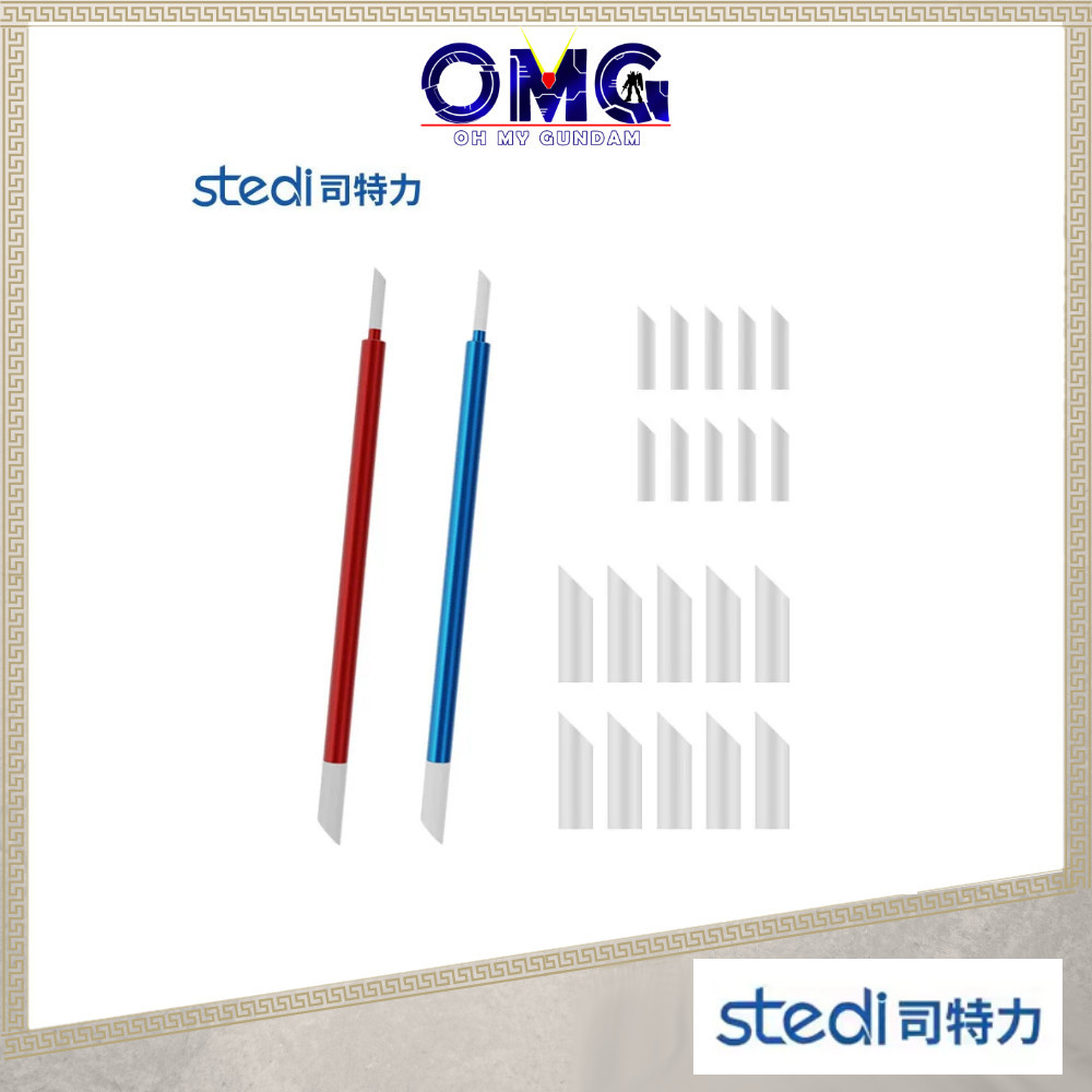 Stedi Panel Line Eraser Clean Stick MP-02R MP-02B Panel Lining Remover ...