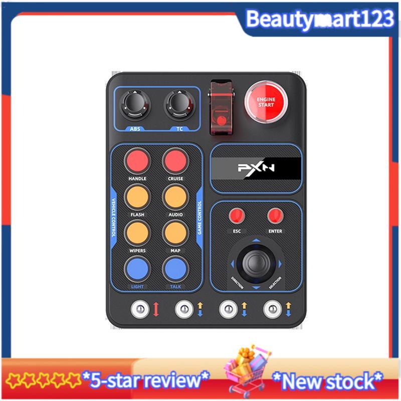 【BM】PXN CB1 Simulator 30 Programmable Button Linkage Lever Central ...