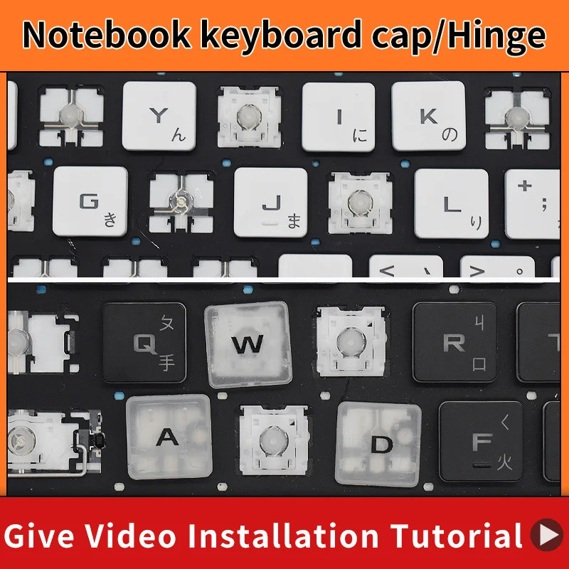 Replacement Keycap Key cap &Scissor Clip&Hinge For ASUS ROG Zephyrus ...