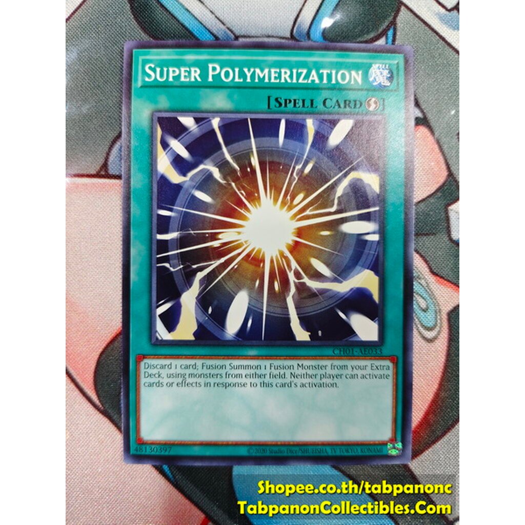 CH01-AE033 Super Polymerization | Shopee Philippines