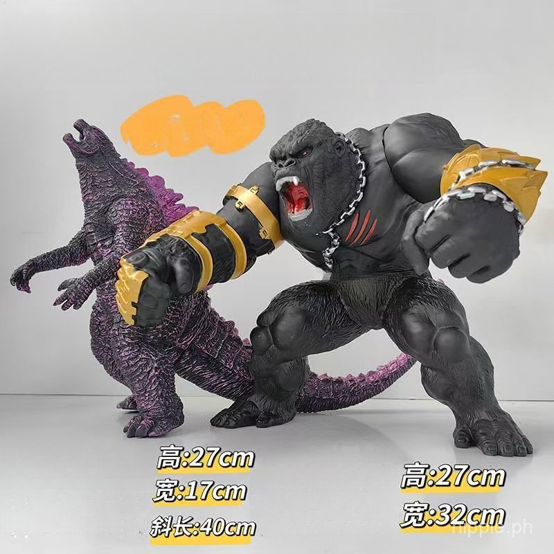 [Toy]Store Hot Sale Extra Large Roaring Godzilla Armor King Kong ...