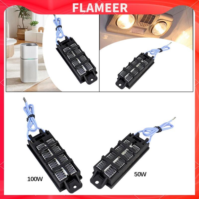 [Flameer] PTC Air Heater Ceramic Electric Heating Conductive Device ...