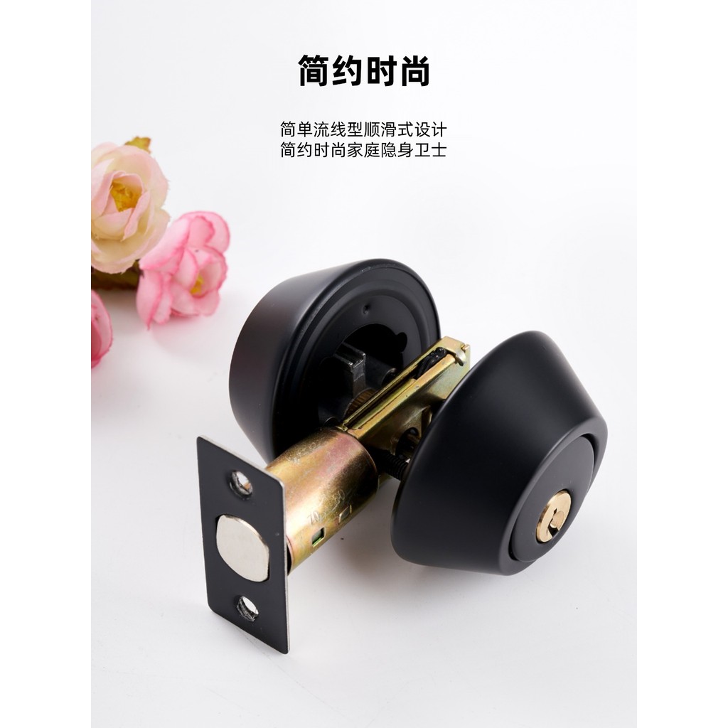 OD59 Old-fashioned Invisible Door Lock Single-Sided Round Stay Lock ...