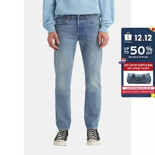 Levi's