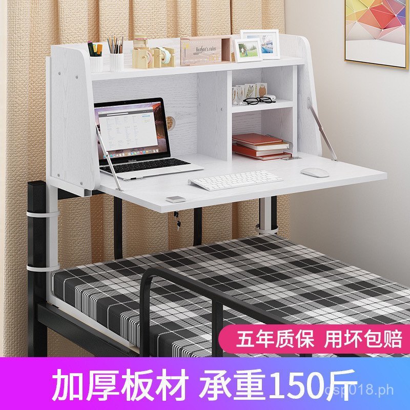 Bunk Bed Table Wholesale Folding Student Dormitory Lazy Wide Computer ...