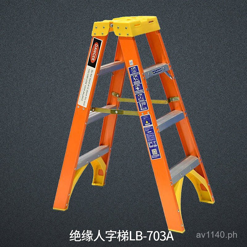 Ladder Folding Ladder High-Lift Maintenance Fiberglass Electrician ...