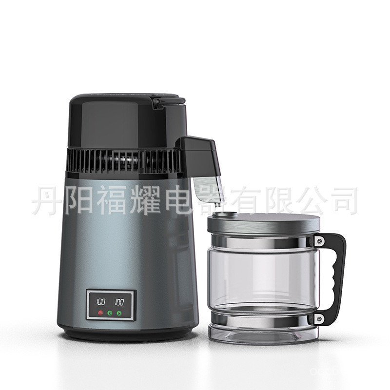 Supply Household Essential Oil Distillation Maker Laboratory Hydrosol ...