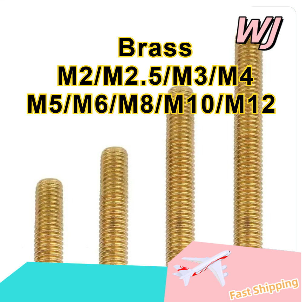 Brass Threaded Rod/ Brass Alloy Hex Bar/ tooth strip full thread/ Anti ...