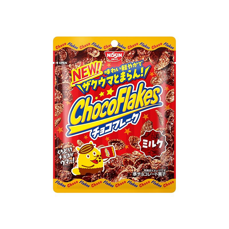 Nissin Cereal Choco Flakes Milk 38g | Shopee Philippines