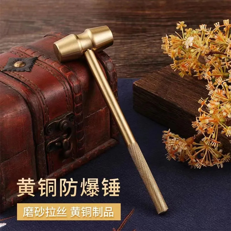 Brass Solid Small Hand Hammer Solid Copper Hammer Special Small Hammer ...
