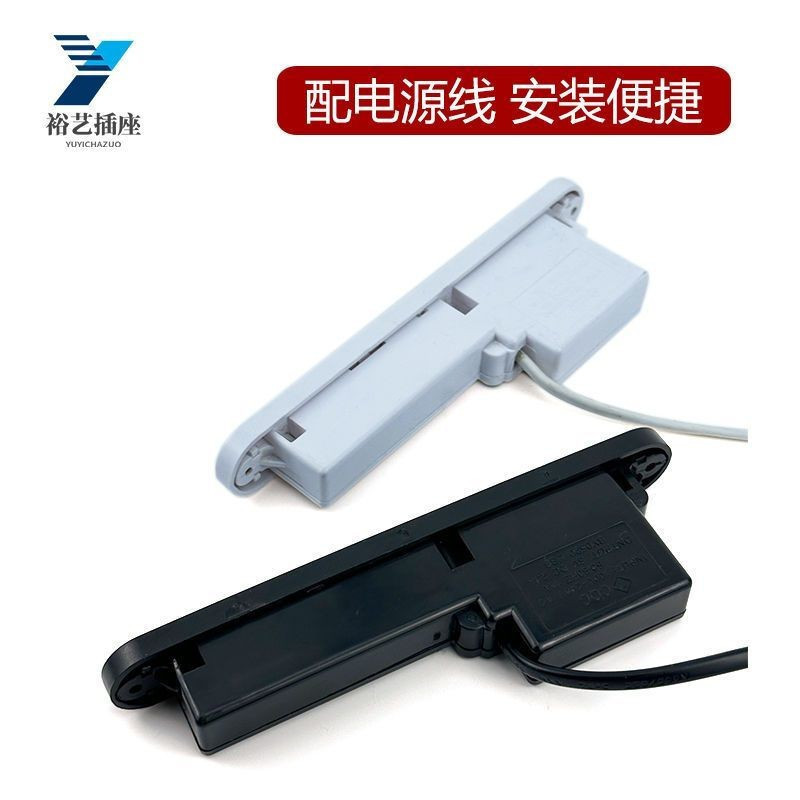 Bedside Socket Embedded Socket Hidden with USB Charging Japanese Style ...