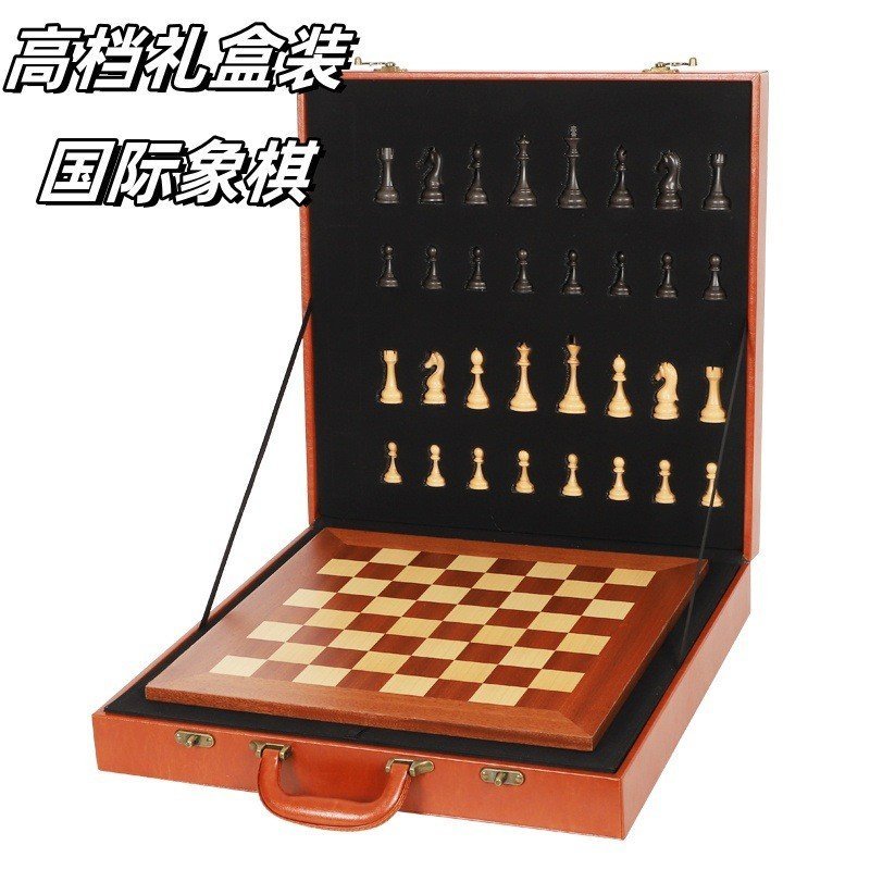 Luxury Weighted Chess Pieces Wood Grain Set High-End Chess chess Chess ...