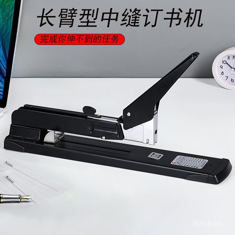 Long Arm Riding Stitcher Large Stapler for Shoe Materials and Fabric ...