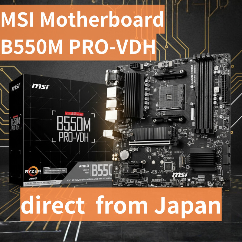 MSI B550M PRO-VDH Micro-ATX Motherboard | AMD B550/AM4 for Ryzen 5000 ...