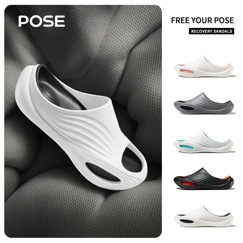 【New Arrival】 POSE RELAX-AIR Slippers For Women And Men Shock ...
