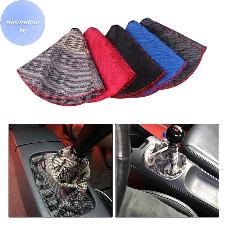 TRTOMJ Bride Racing Hyper Fabric Shift Knob Shifter Boot Cover MT/AT ...