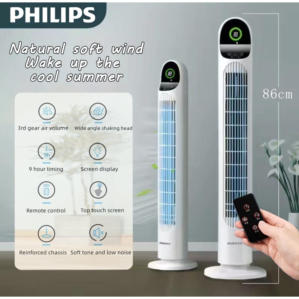 Electric fan floor fan tower fanhome mute desktop vertical Remote ...