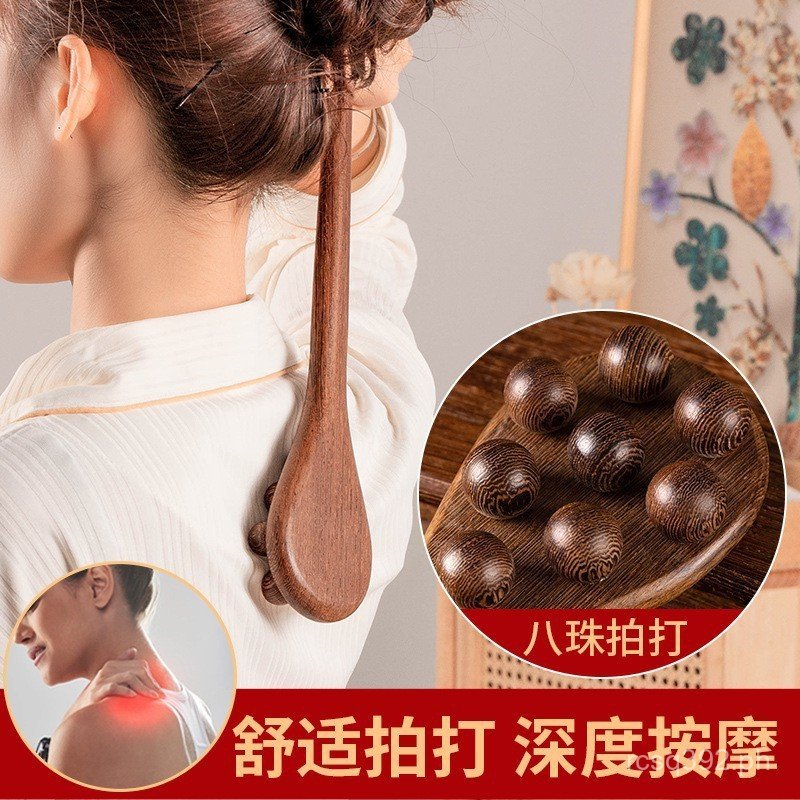 Handheld Clapping Shoulder Chicken Wing Wood Stick Device Special ...