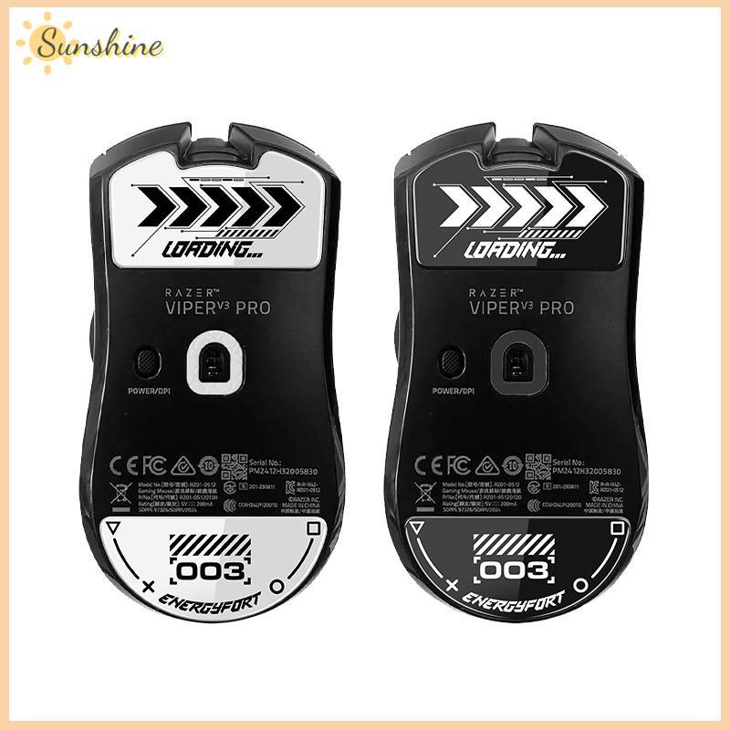 Sunshine> Mouse Feet Skates Ultra Strong Flawless Glass Super Fast ...
