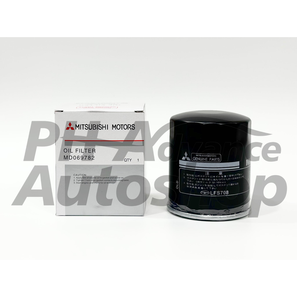 Oil Filter Mitsubishi Montero GEN2 / Strada L200 Triton 4D56 ...