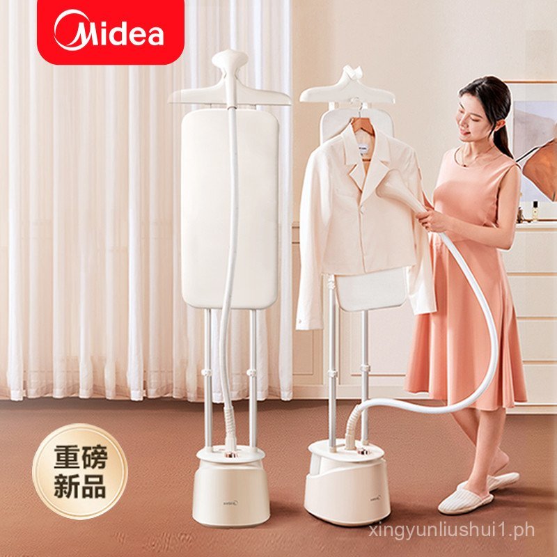 Midea Garment Steamer Electric Iron for Home and Commercial Use in ...