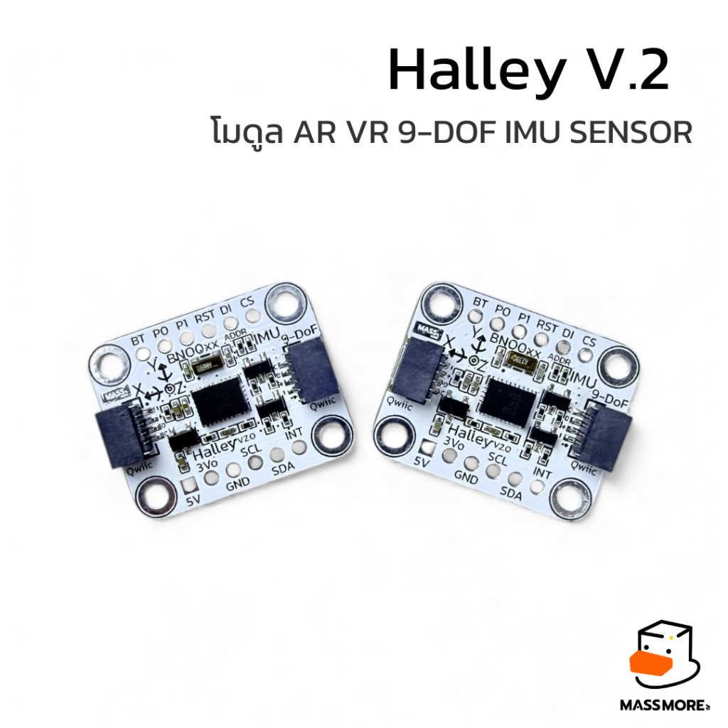 AR VR 9-DOF IMU Sensor Halley BNO055 BNO085 BNO086 Genuine Bosch CEVA ...