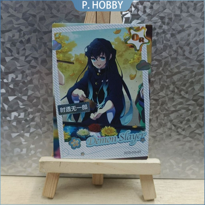 Demon Slayer YAMI YAMI Cultural Creative Daily Card Muichiro Giyu ...
