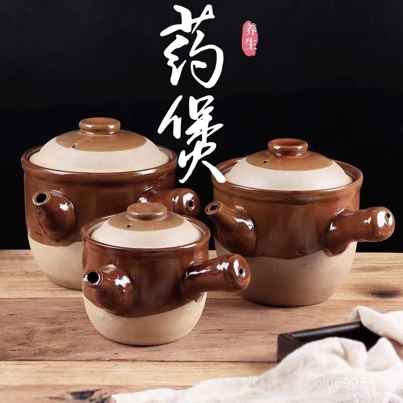 Crock Pot for Boiling Medicine, Clay Pot for Decoction, Special Pot for ...