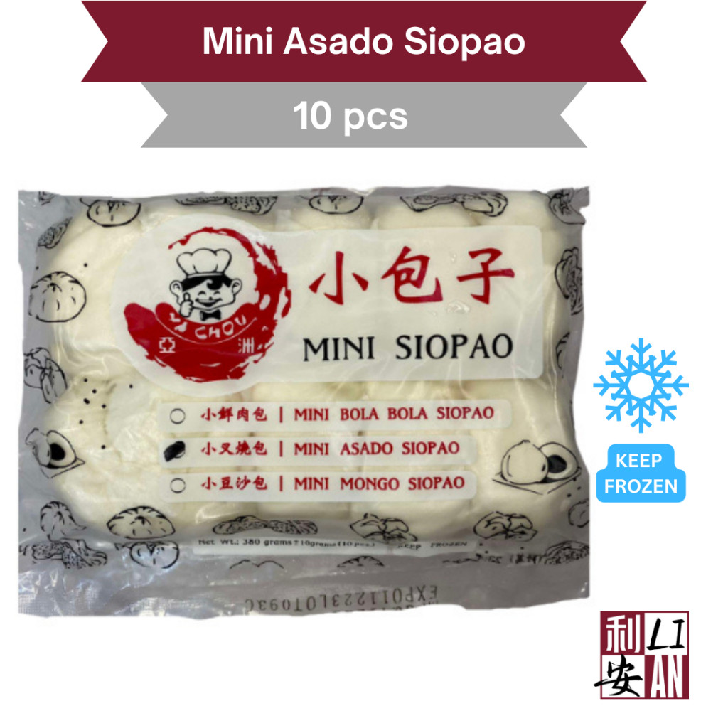 YACHOU Mini Siopao 10pcs (Asado and Bola Bola) | Shopee Philippines