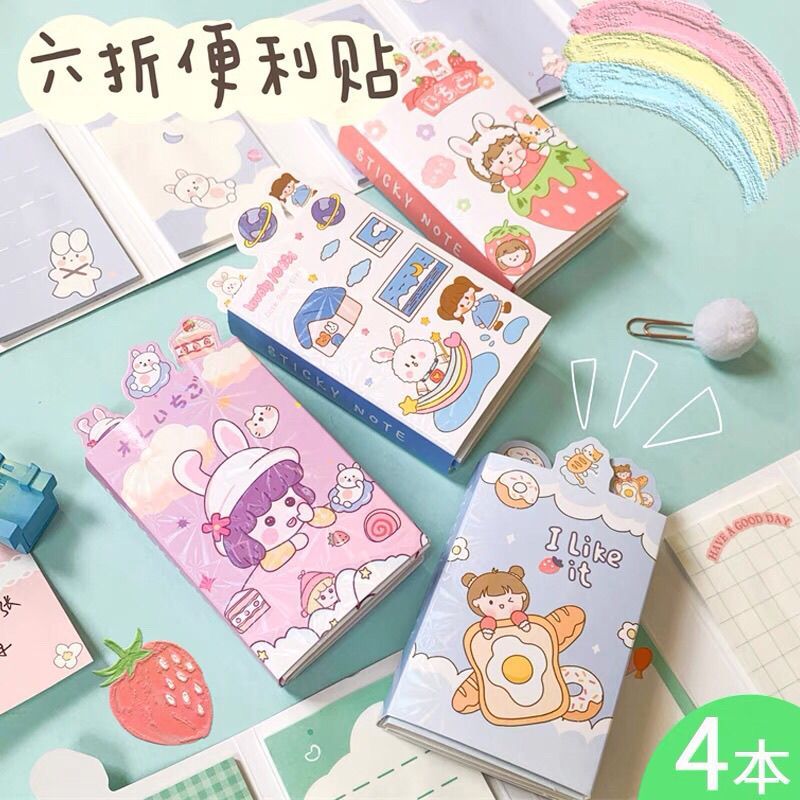 Cartoon Sticky Notes Student Little Girl's Heart Cute Message Notes n ...