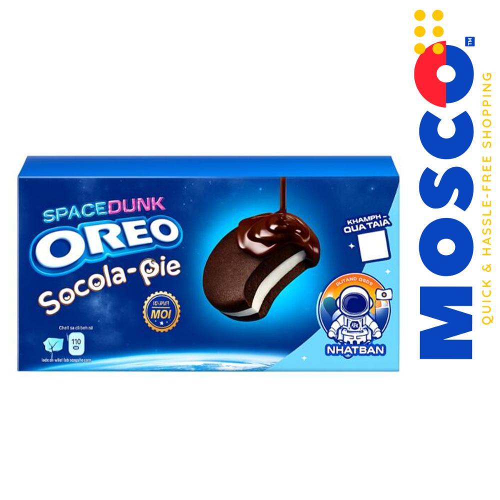 Cadbury Oreo Socola-pie (SpaceDunk) | 180g | Shopee Philippines