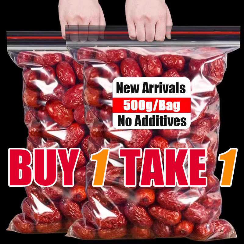 【BUY 1 TAKE 1】Jujube (250g/500g) Chinese Red Dates Dried HONG ZAO Dried ...