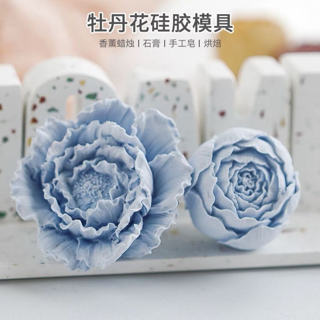 Peony Flower Bud Silicone Mold diy Aromatherapy Car Air Vent Clip ...