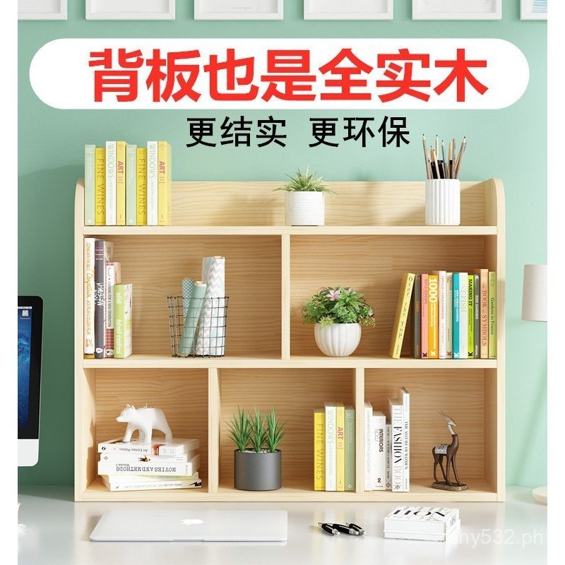Bay Window W7Small Bookshelf Storage Rack Organizer Bookshelf Office ...