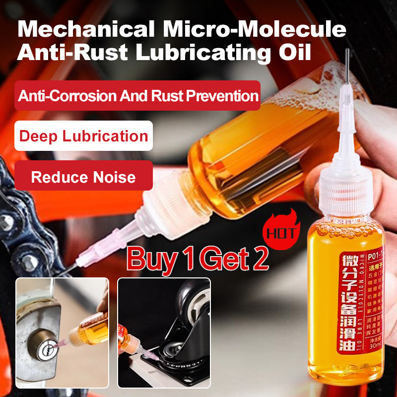 ️Buy 1 Get 2/COD ️ Treadmill Lubricant Multi-purpose Durable Grease ...
